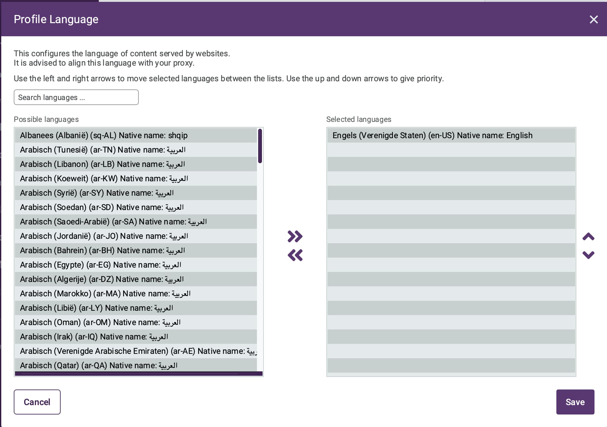 Guide - How to edit navigator settings of a browser profile